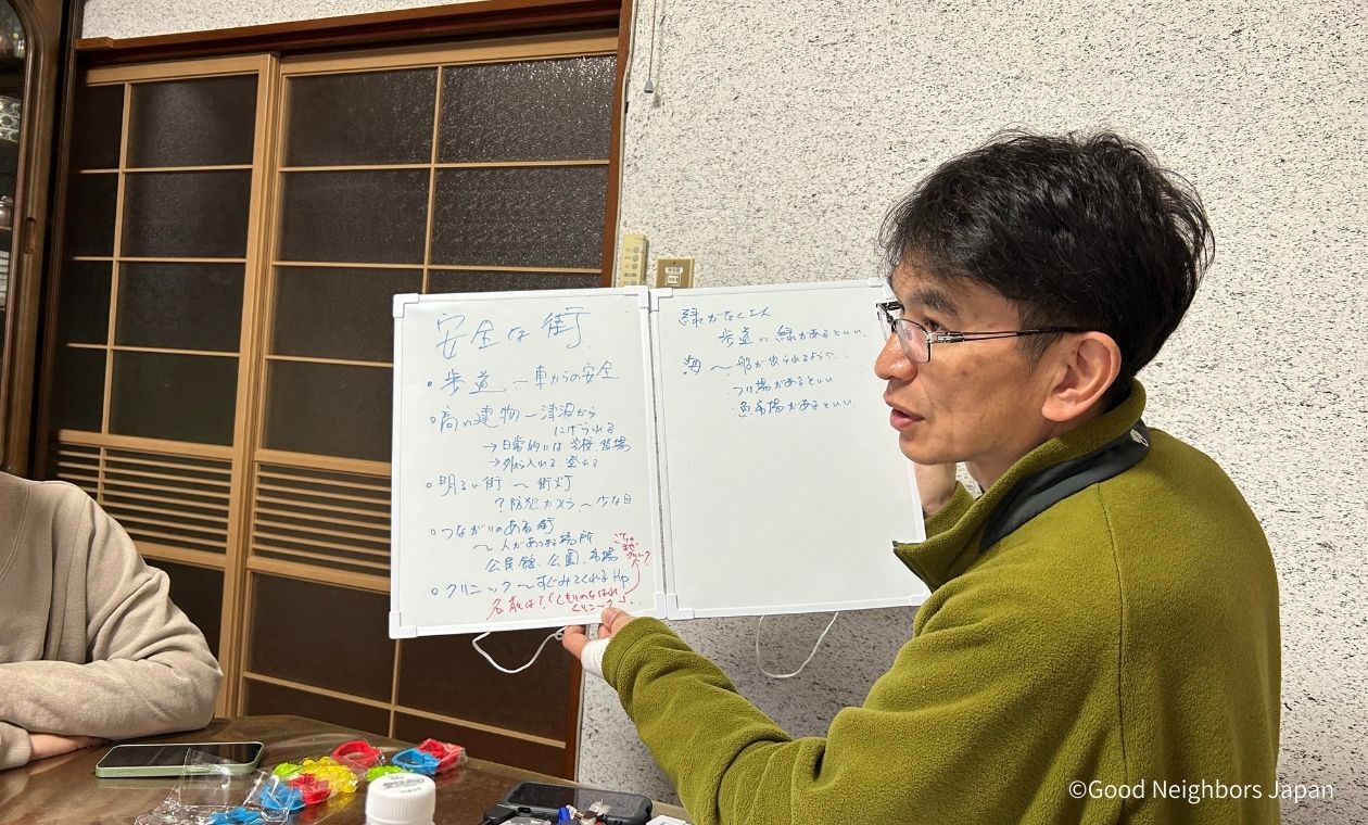 【令和6年能登半島地震】心理社会的支援 (PSS)専門家による研修を受けました | 特定非営利活動法人グッドネーバーズ・ジャパン